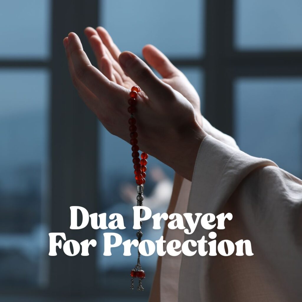 Prayer for Protection from Quran - Surah Yaseen - Surah Rehman