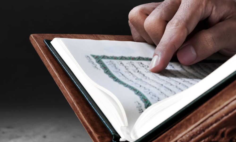 Surah Alam Tara Kaifa (Surah Al-Fil) – Meaning, Tafsir