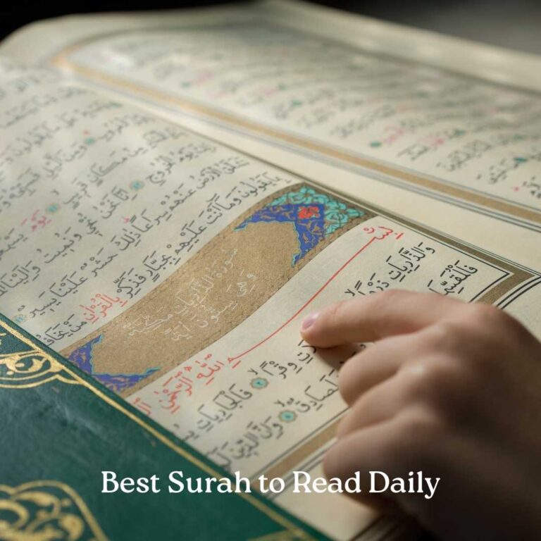 Best Surah to Read Daily | Islamic Guide for Spiritual Benefits