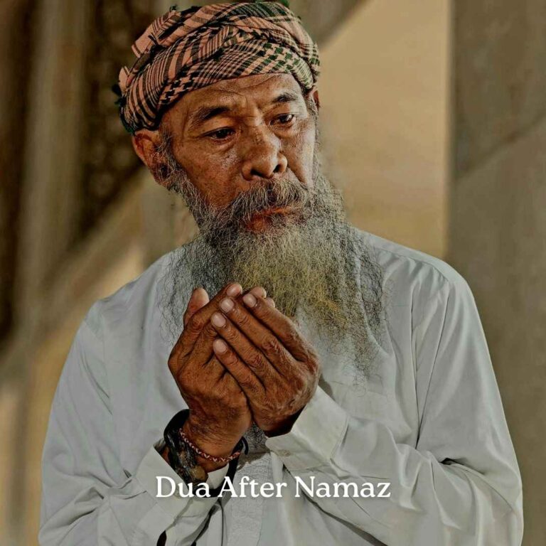 Daily Islamic Duas for Protection | Powerful Quranic Prayers