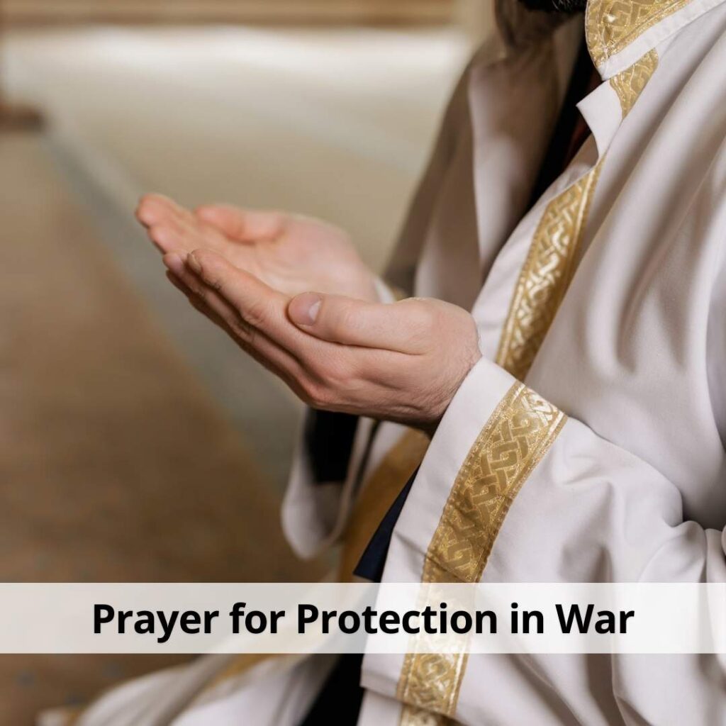 Daily Islamic Duas for Protection | Powerful Quranic Prayers